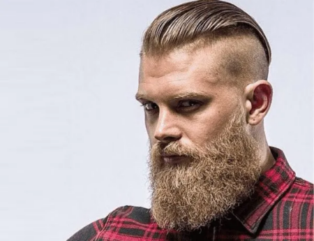 Explore Different Types Of Indian Beard Styles For Men